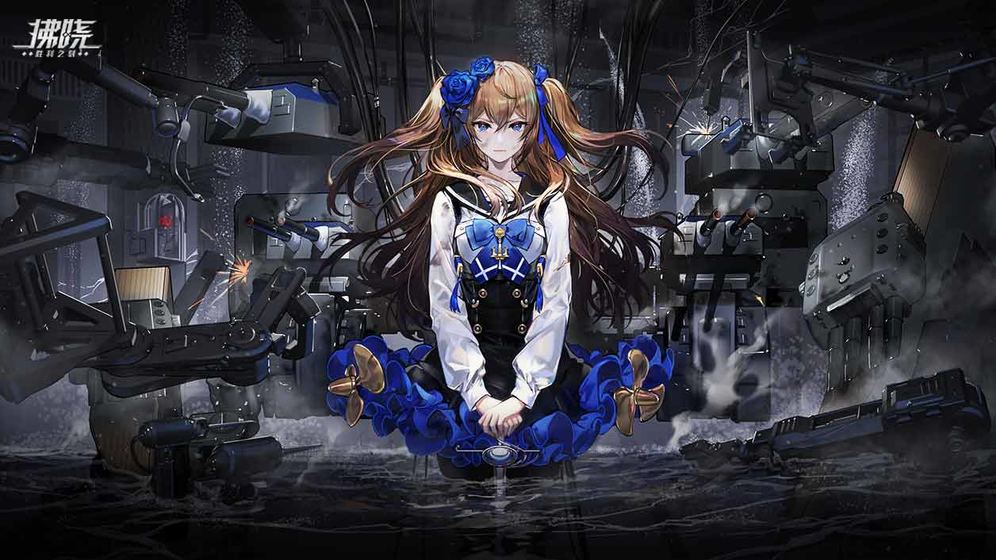 Velvet Code | จีนแบบย่อ - Games