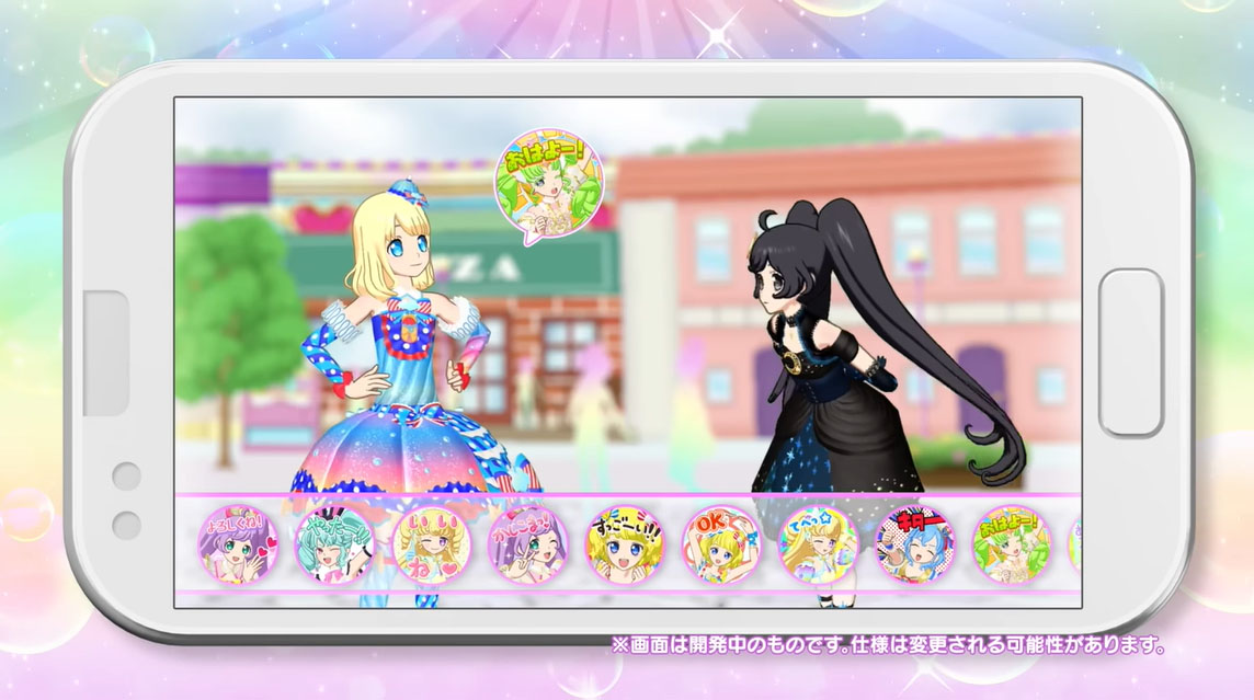 Idol Land PriPara - QooApp Game Store