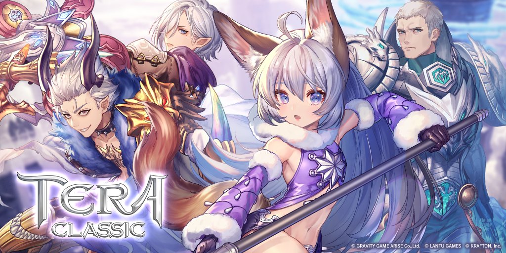 Tera Classic | Japanese - Games