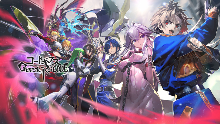 Code Geass Genesic Re;CODE - Games