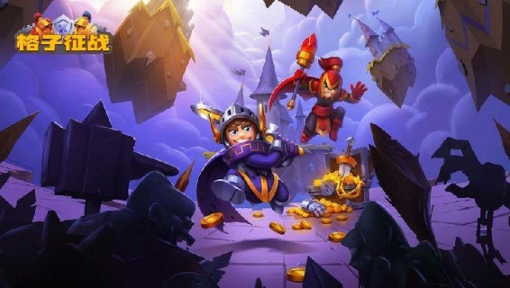 Nonstop Knight 2 - Action RPG | Simplified Chinese - Games