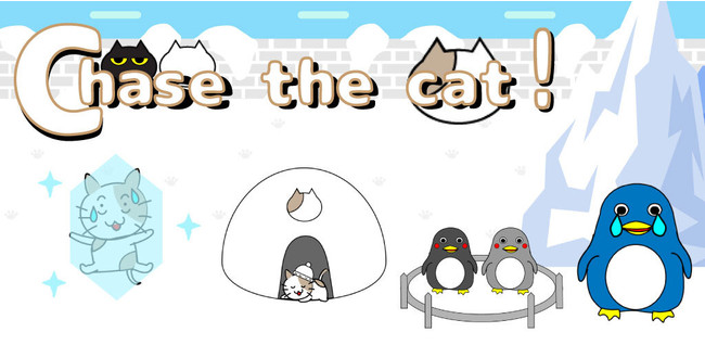 Chase The Cat! -escape games - Games