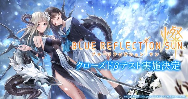 Blue Reflection Sun - Games