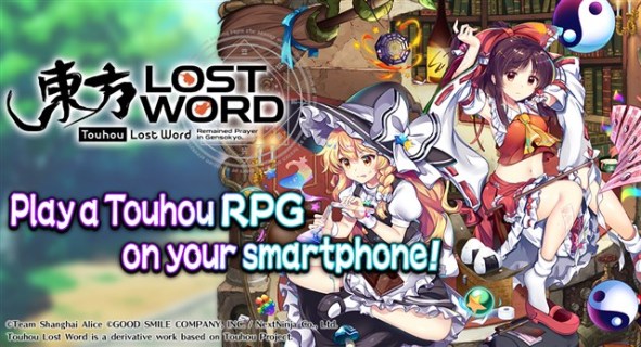 Touhou LostWord | Global - Games
