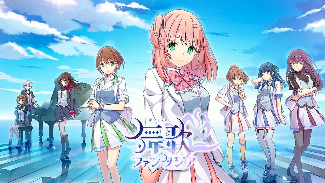 Maika Fantasia - Games