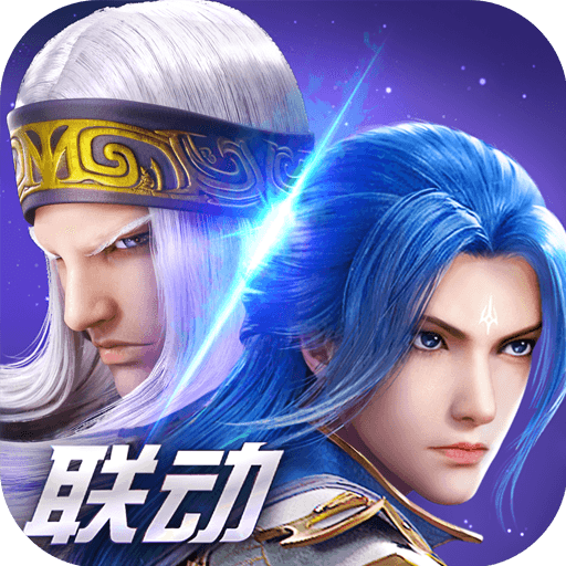 The Land of Douluo: Soul Master Showdown | Simplified Chinese Version ...