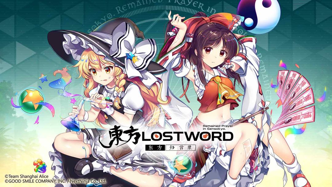 Touhou Lost Word | Simplified Chinese - Games