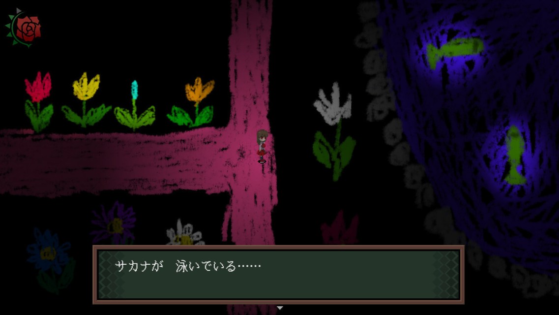 Ib Remake - QooApp Game Store