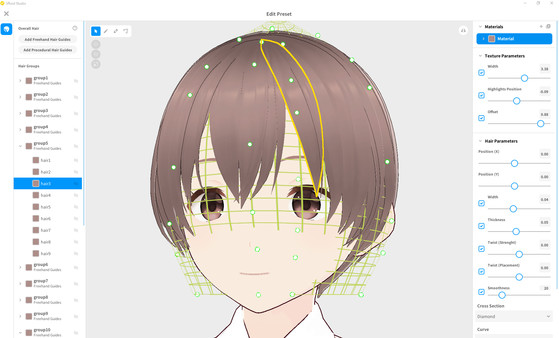 VRoid Studio - QooApp Game Store