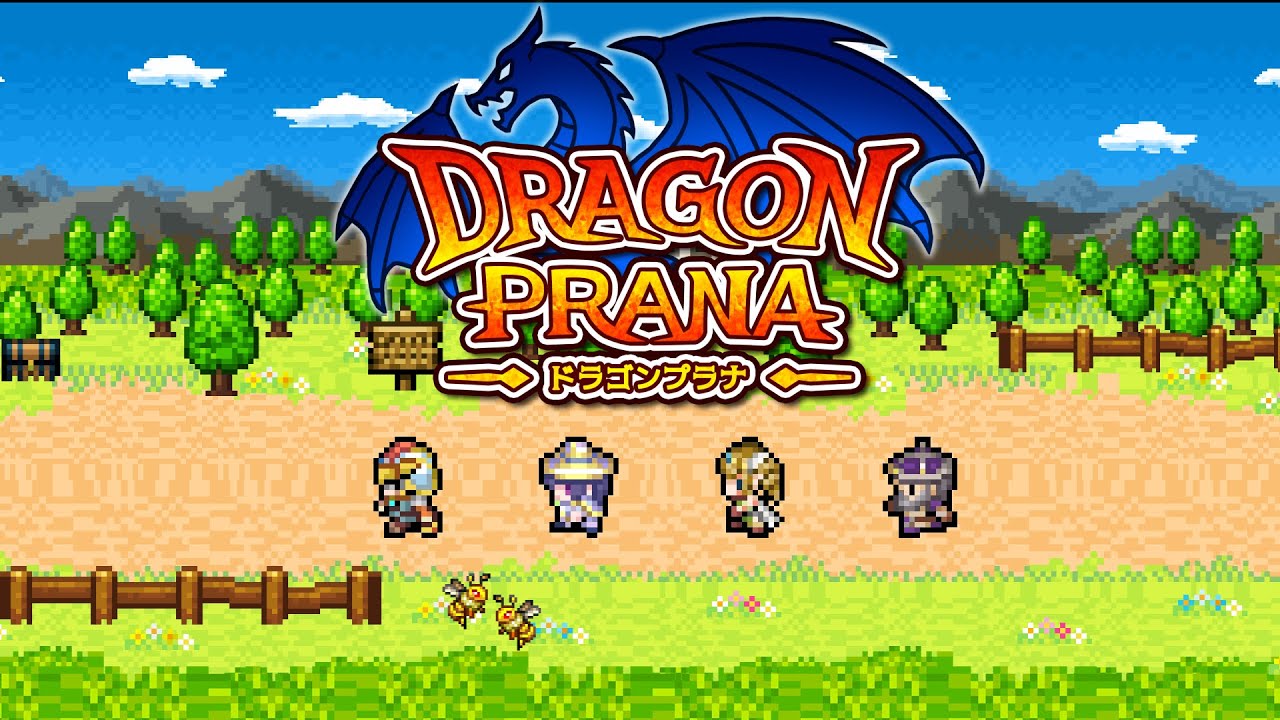 Dragon Prana - Games