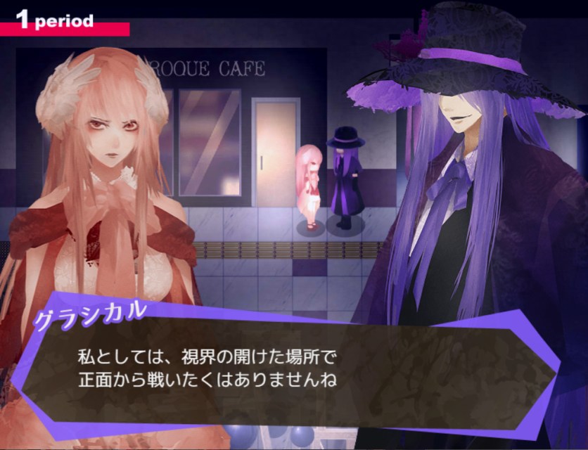 MAGICAL DEATHPAIR - QooApp Game Store