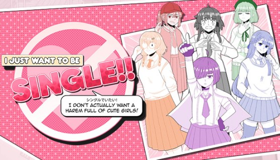 I Just Want to be Single!! - Games
