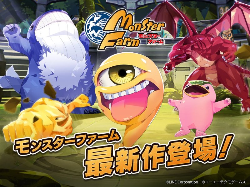 LINE: Monster Farm - Juegos
