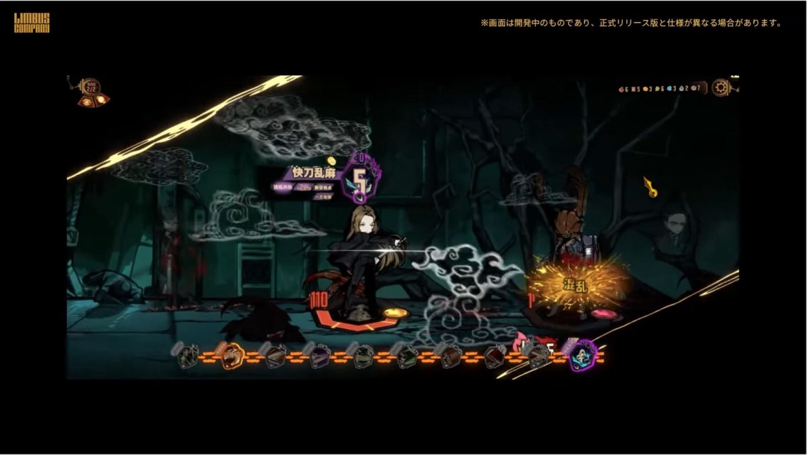 Limbus Company - QooApp Game Store