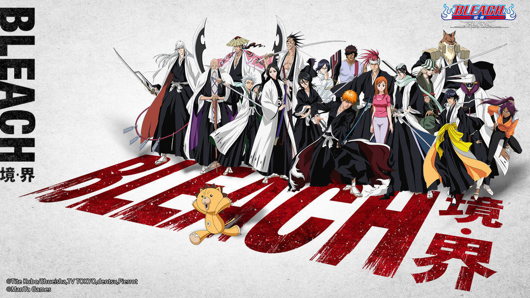 BLEACH: Soul Reaper | Simplified Chinese - Games