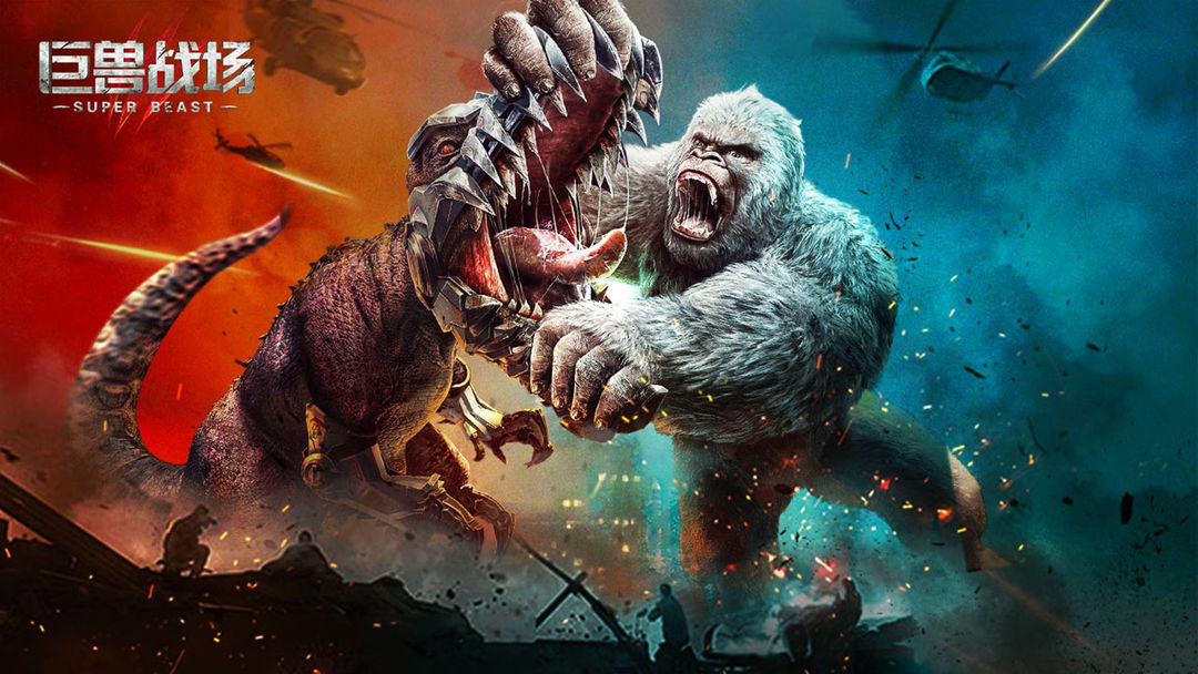 SUPER BEAST - Juegos