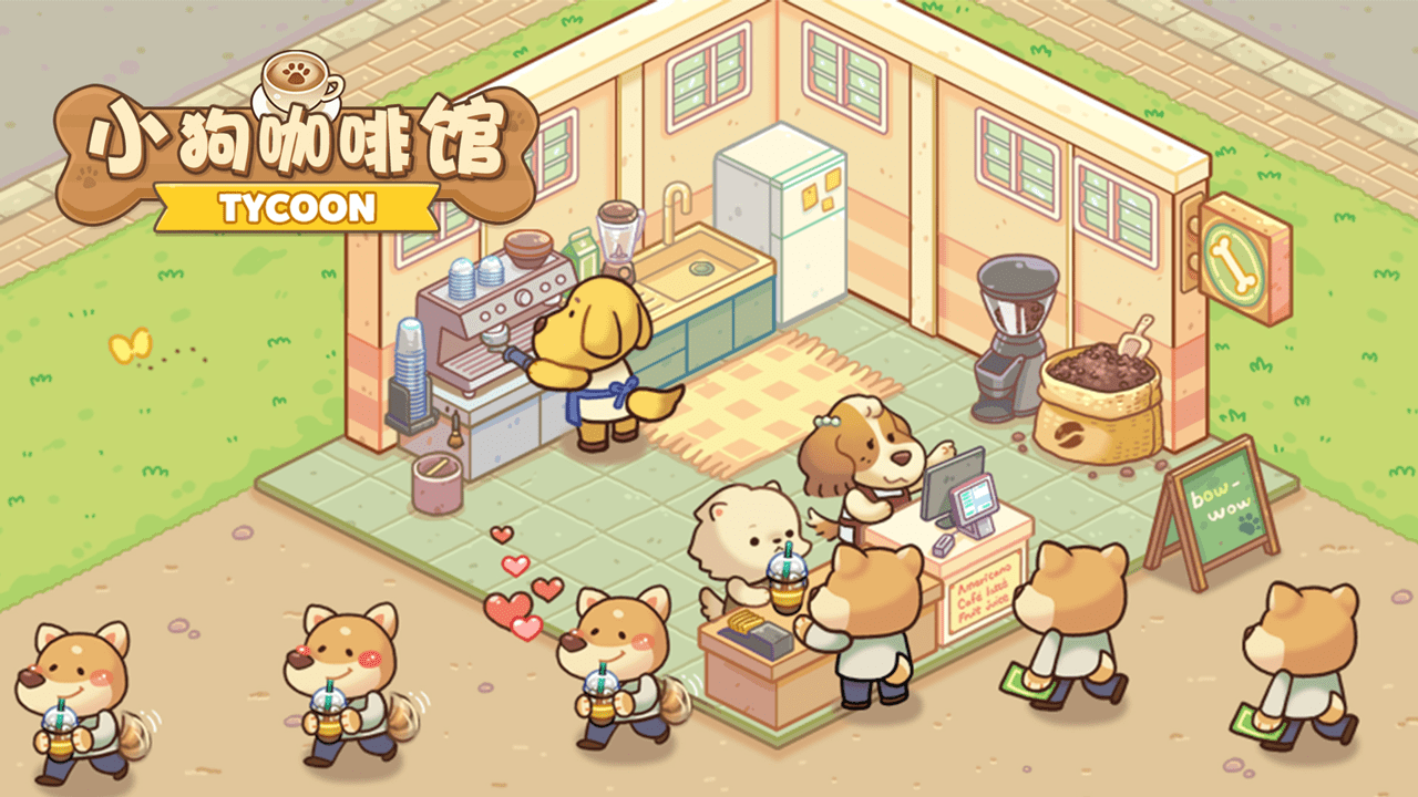 Dog Cafe Tycoon | Simplified Chinese - Games