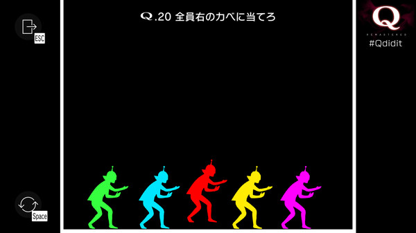 [Download] Q REMASTERED - QooApp Game Store