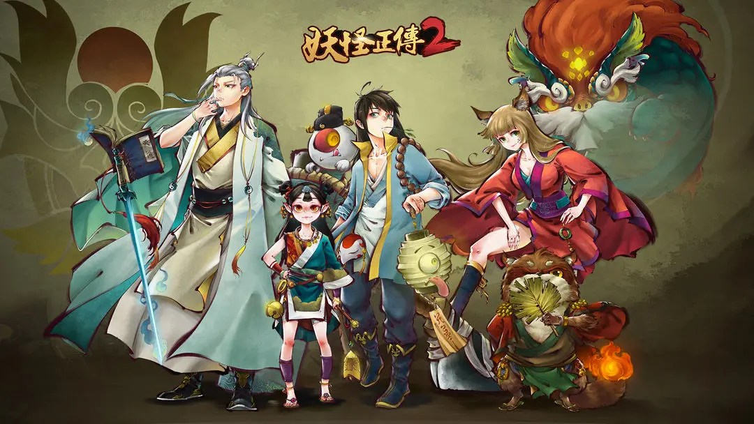 Monster Story 2 - Juegos