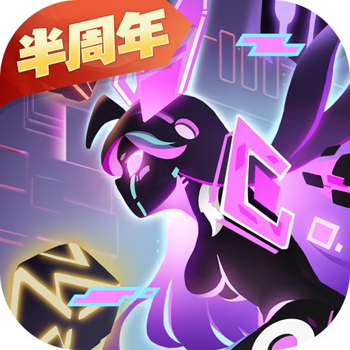 Beasts Evolved 2 - Games