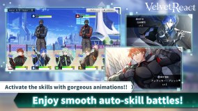 [Download] Velvet React - QooApp Game Store