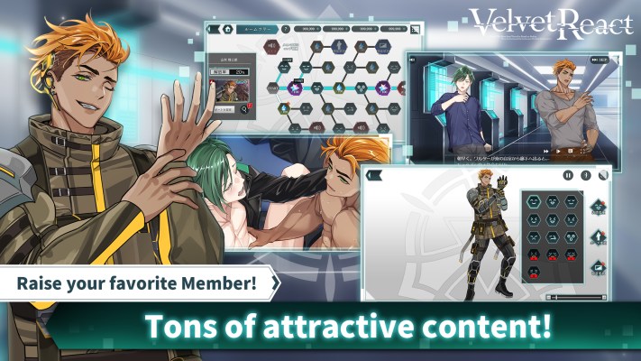 [Download] Velvet React - QooApp Game Store