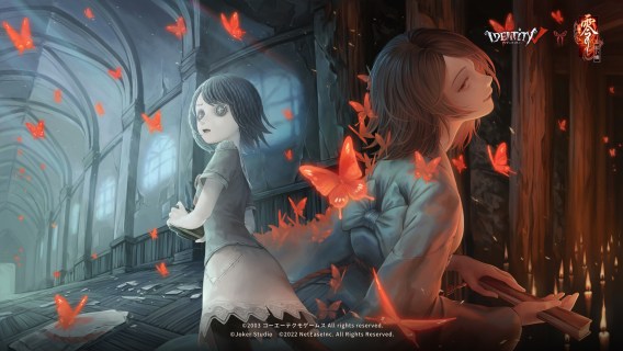 [Download] Identity V | Global - QooApp Game Store