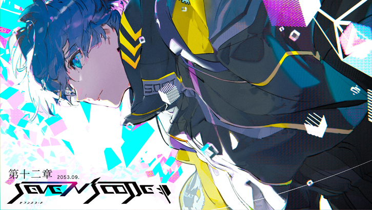 SEVEN's CODE - Games