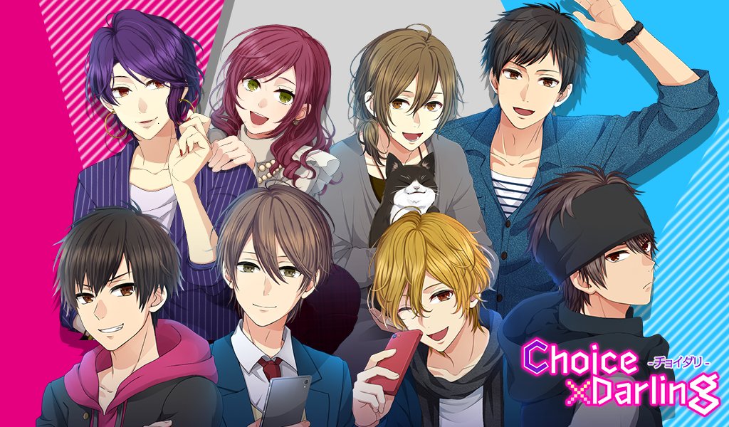 Choice x Darling - Games