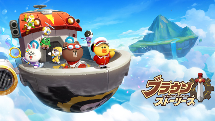 LINE BROWN STORIES - Games