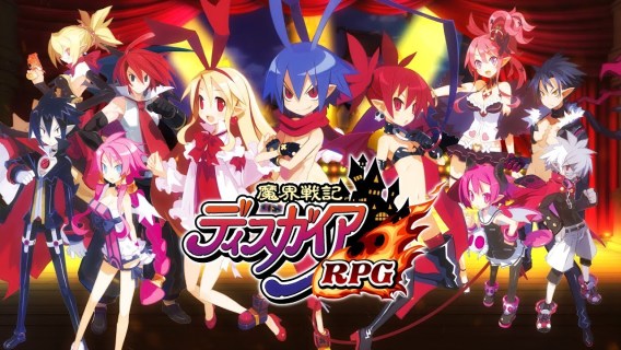 [Download] Disgaea RPG | Japanese - QooApp Game Store