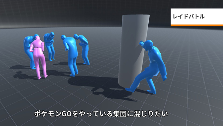 Recreate CG maker - Games