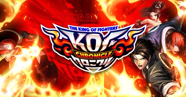 KOF Chronicle - Games