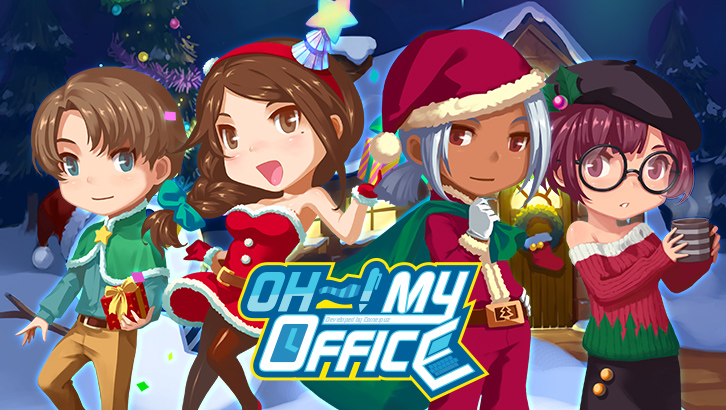 OH~! My Office - Games