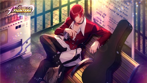 The King Of Fighters For Girls Games