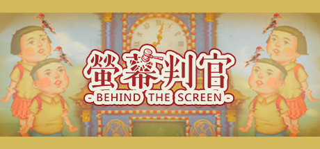 Behind the Screen - Games