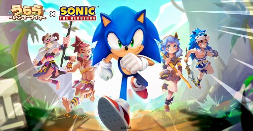 Ulala: Idle Adventure - Games