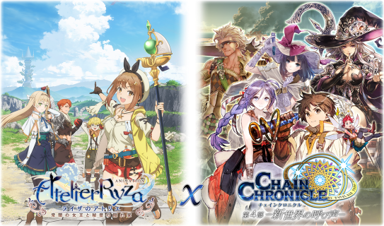 Chain Chronicle | Japanese - Games