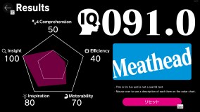 [Download] Q REMASTERED - QooApp Game Store