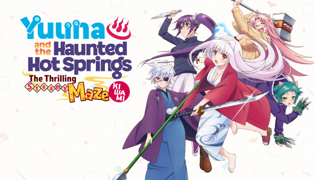 Yuuna and the Haunted Hot Springs The Thrilling Steamy Maze Kiwami - Games