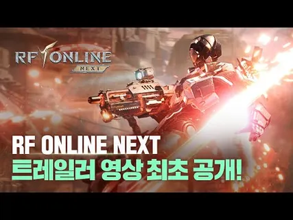 RF ONLINE NEXT - Games